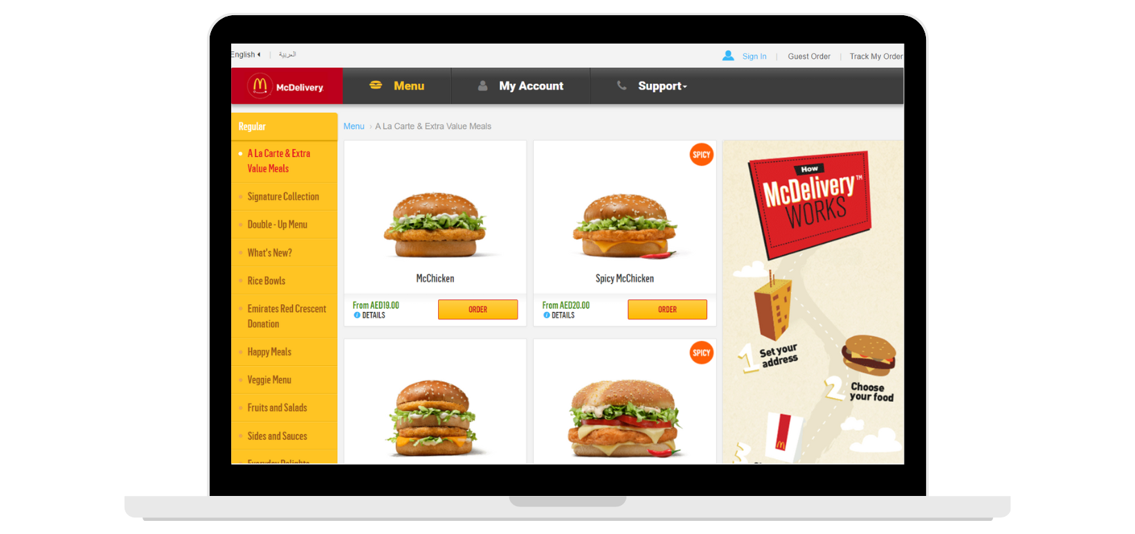 4 Methods to Increase Direct Online Orders for Your Restaurant - Comosense